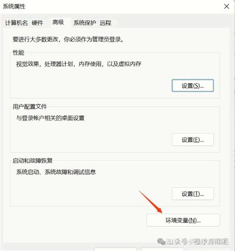 2025最新Python安装与环境配置超详细保姆级入门教程python入门必备 知乎