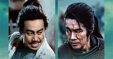 大泉洋主演映画『室町無頼』新ビジュアル＆特別映像公開 – 画像一覧（3/3） – THE FIRST TIMES