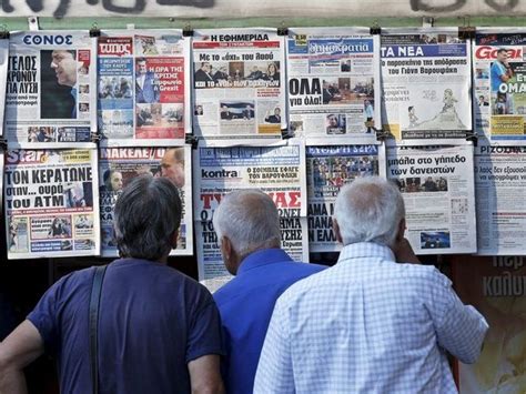 СЪЮЗ НА БЪЛГАРСКИТЕ ЖУРНАЛИСТИ