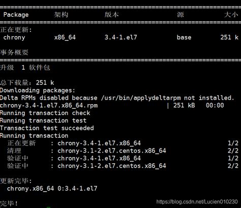 传统公司部署openstack（t版）简易介绍（一）——环境部署 企业部署openstack物理服务器 csdn博客
