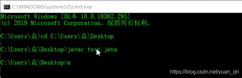 浅谈jdk中javap工具的使用javap Debug Component Csdn博客