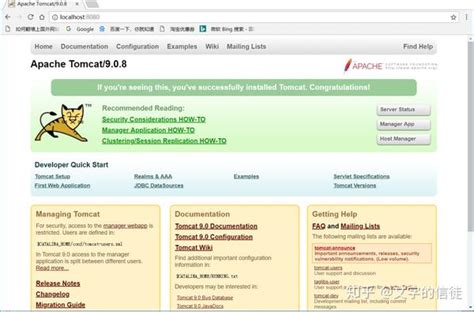 Windows10 上安装apache Tomcat 9 详细教程（不同于网上其他教程，亲测有效） 知乎