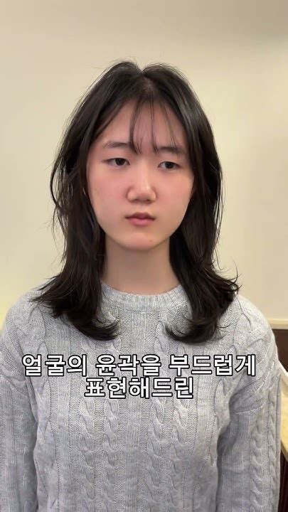 대구헤어컨설팅어티크 Youtube