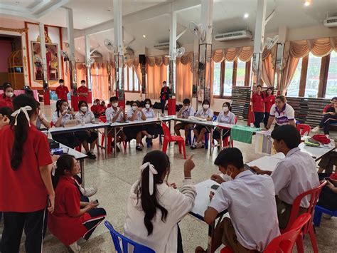 🚩🚩ประชุมคณะกรรมก โรงเรียนกาญจนานุเคราะห์ จังหวัดกาญจนบุรี