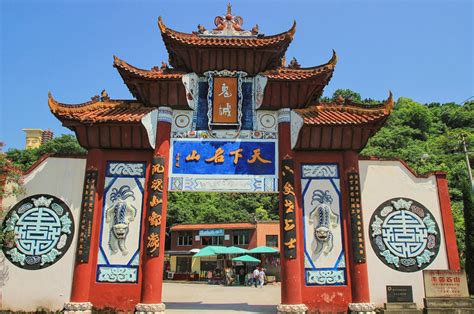 2025丰都鬼城名山景区游玩攻略我们来的第一个景点就在丰都【去哪儿攻略】