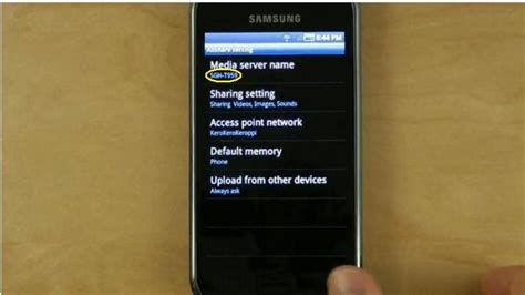 Samsung Galaxy S Release Date Leaked TmoNews