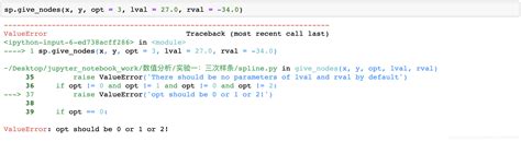 三次样条插值实现函数拟合 python 三次样条插值龙格函数 csdn博客