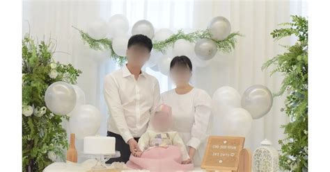 이용후기사진 얼굴은 모자이크 정효진 숨고 숨은고수