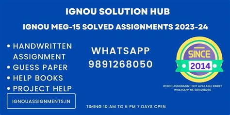 ignou meg 15 solved assignment 2023 24 ignou solved assignment