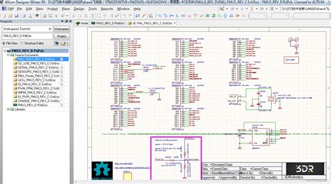 基于stm32f4x7vx单片机stm32f101单片机设计无人机控制器主板硬件（原理图pcb）工程文件，ad09设计的工程文件 Csdn博客