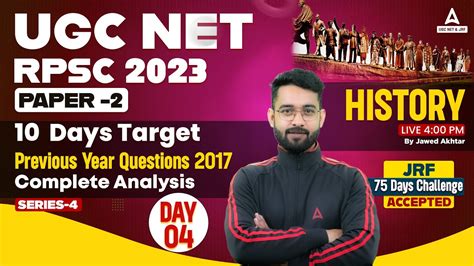 Ugc Net History Previous Question Papers With Answers 4 Ugc Net History Classes In Hindi