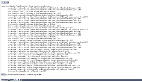 实例rvletdispatcherservlet异常实例化servlet类 Org