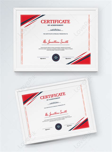 현대 인증서 템플릿 디자인 이미지 사진 450183419 무료 다운로드