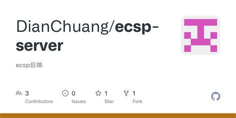 Github Dianchuangecsp Server Ecsp后端