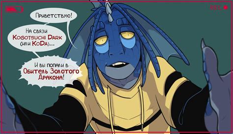 Художница из Москвы долго не могла выбрать кто ей нравится больше котики или собачки поэтому