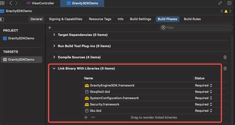 快速接入 引力引擎文档中心