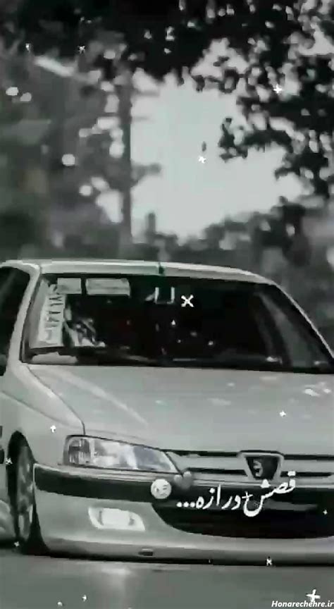 26 عکس از پژو شوتی برای تصویر زمینه جذاب و متفاوت