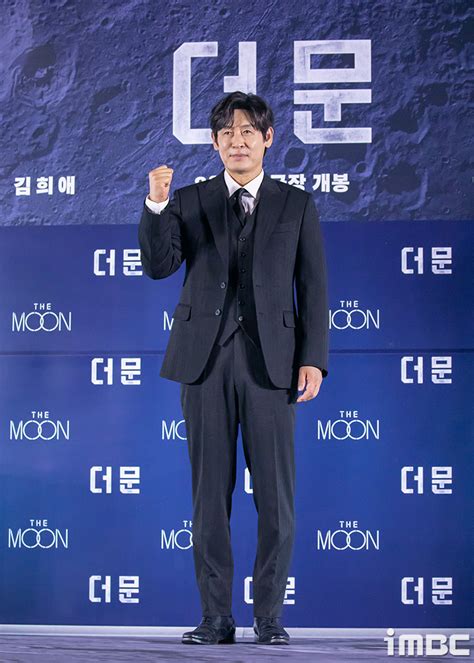 움짤 설경구가 지천명 아이돌인 이유