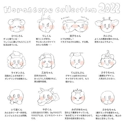 Flower — Golden Flower