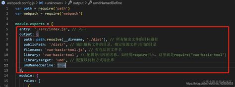 Npm插件打包及发布流程npm插件打包及发布流程 Npmjs网址 地址 掘金