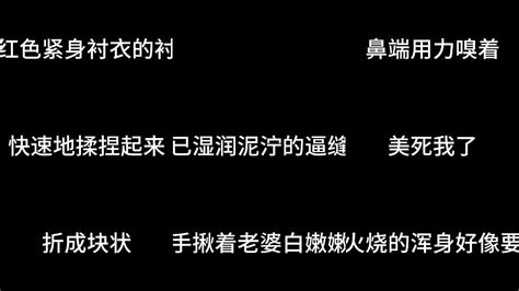 オマンコ航空 Search