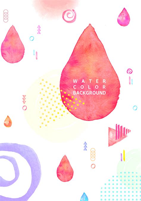 수채화 기하학 배경 1동동이 유토이미지 상세페이지 베이직샵 일러스트 20350365