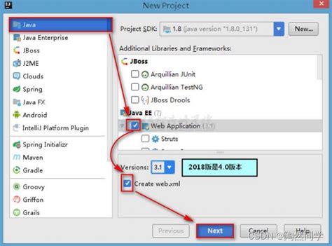 【javaweb】web开发概述以及tomcattomcat与java Web开发技术详解 Csdn博客