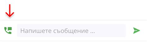 Ringostat Smart Phone 2 0 преглед на всички възможности за ефективна обработка на лидове