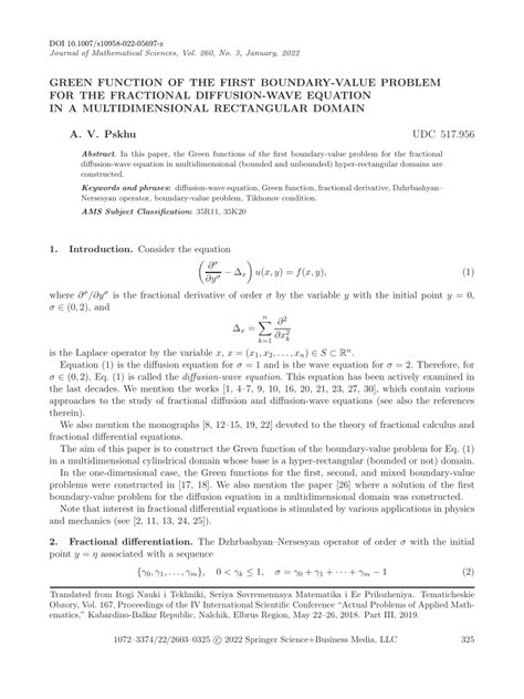 Pdf Green Function Of The First Boundary Value Problem For The Fractional Diffusion Wave