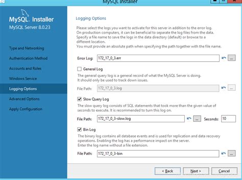 Windows Server 2012 R2 安装mysql一windows Server 2012 R2安装mysql Csdn博客