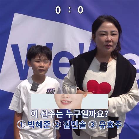 두산건설ㅣweve 골프단 Wesolve 챌린지 2편 ‘두산건설과 서브 후원 계약을 맺고 2025 두산건설 Weve