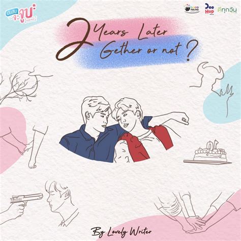 Lovely Writer Special Episode Mydramalist