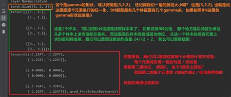 Pytorch：正则化（l1、l2、dropout）与归一化（bn、ln、in、gn）pytorch L1正则化 Csdn博客