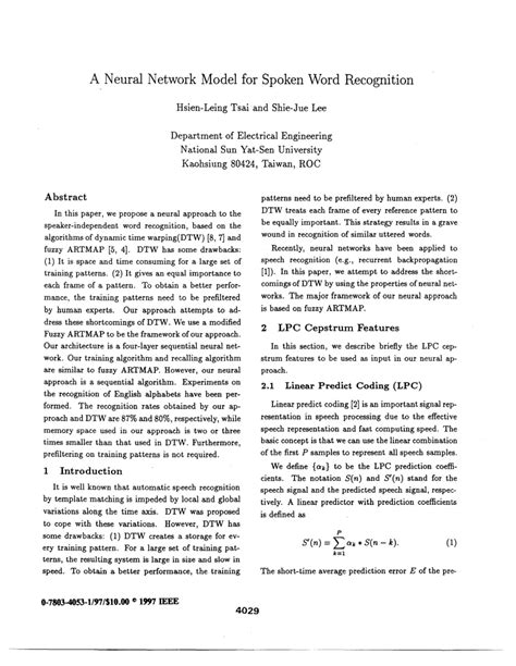 pdf a neural network model for spoken word recognition