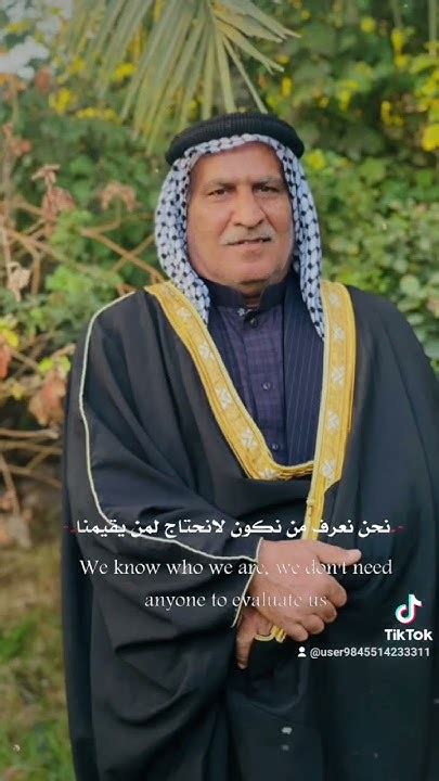 البو عامر Youtube