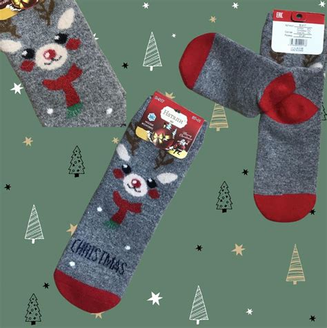 Ангоровые мягенькие носочки — цена 90 грн в каталоге Носки Купить женские вещи по доступной цене