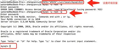 Mysql入门mysql 导出select语句结果到excel文件遇到问题及解决方法 MYSQL教程 维易PHP培训学院