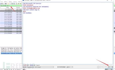 ctf之misc杂项解题技巧总结（2）——流量分析 若谷的技术博客 51cto博客