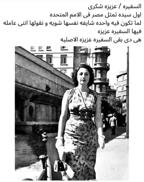 Pin By Hameed Saffi On Egyptian Egypt History Egyptian History Old