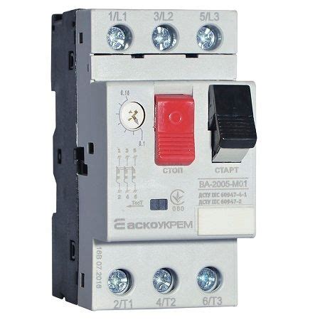 Автоматы защиты двигателя купить в Украине ELEKTROKONYK | Львов, Киев