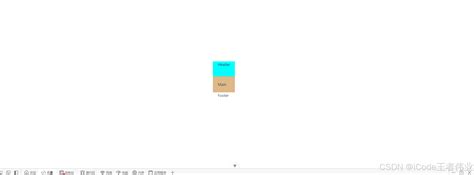 Vue3 Element Plus El Container不生效问题vue3 El Container Csdn博客