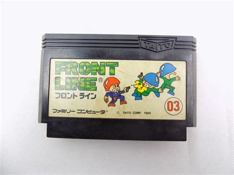 Nintendo Famicom Nes Cart Front Line Japan Starboard Games