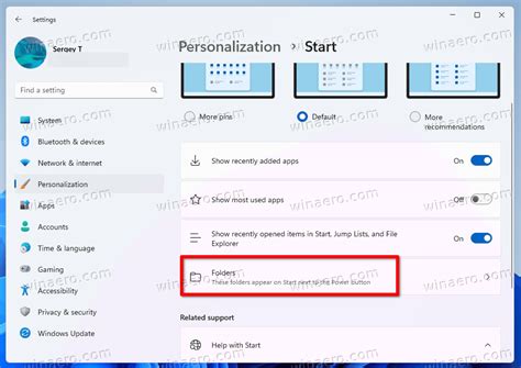 How To Create Rename And Remove Start Menu Folders In Windows 11