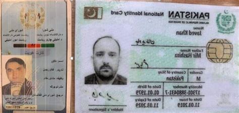 احتمال تحقیق از رئیس سنای افغانستان به دلیل ارتباط مشاورش با تروریست‌ها