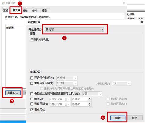 Windows 🚀 Serverbee