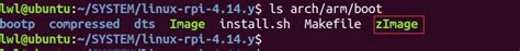 linux树莓派开发——配置树莓派内核源码，内核编译，更换树莓派linux内核 csdn博客