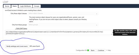 problem with ldap users server owncloud central