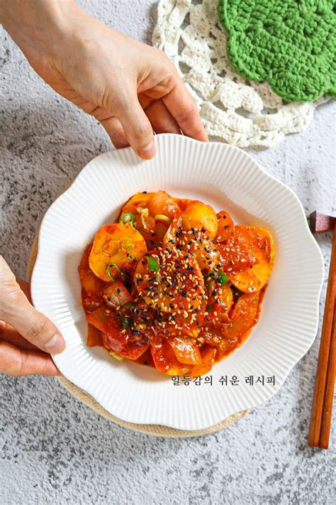 감자조림 레시피 감자조림 양념 만드는 법 백종원 매운 매콤 감자조림 만들기 네이버 블로그 감자조림 레시피 감자조림 양념 만드는 법 백종원 매운 매콤 감자조림 만들기 네이버 블로그