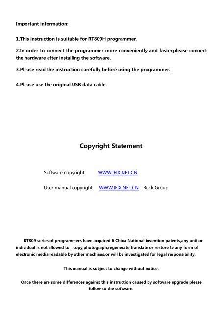 rt809f programmer instruction