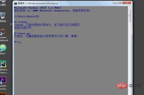 Python文件怎么打开py文件怎么打开？ Csdn博客